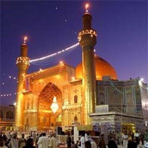 rememberingImamAli – Islamic Insights