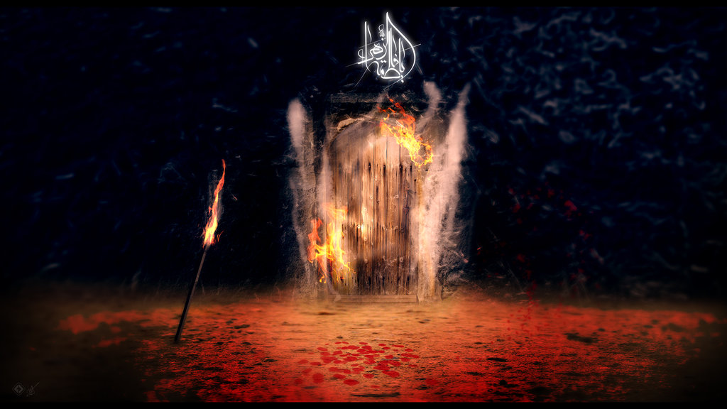 Fatima's Message - Islamic Insights